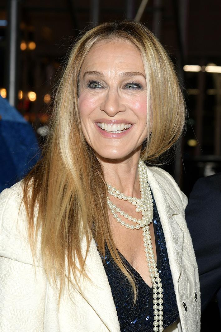 Sarah Jessica Parker esittelee vähän julkisuudessa olleet lapsensa − ...