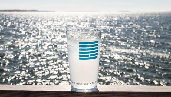 lonkero - Uutiset | Seiska